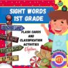 Sight Words – 1st Grade Flash Cards and Classification | Christmas ...