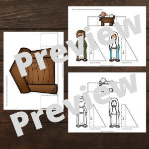 Build a Nativity - Basic Set | Christmas Craft - My Teaching Library ...