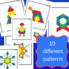 Winter - Christmas Pattern Block Unit - My Teaching Library | CHSH ...
