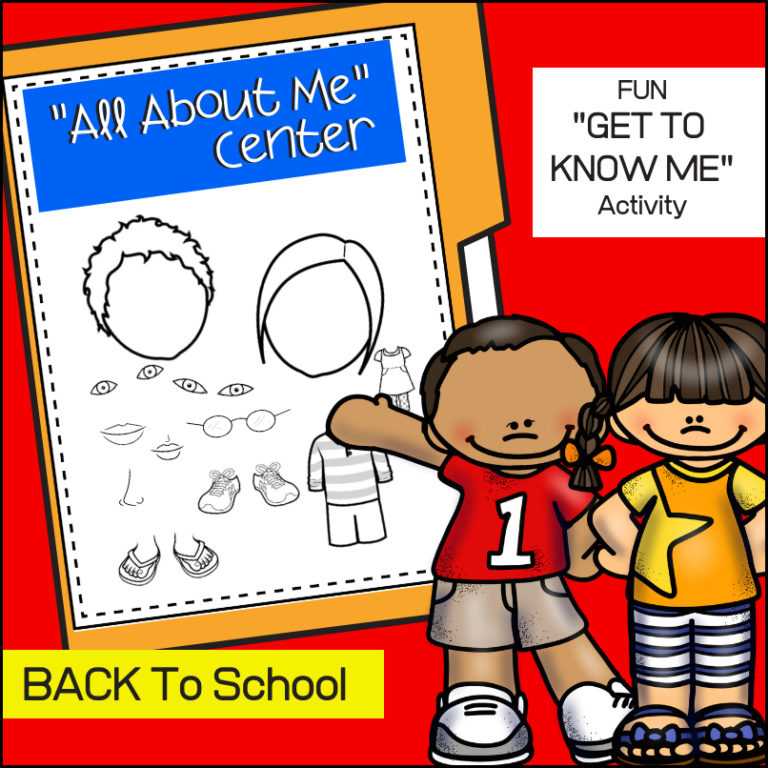 All About Me Learning Center Activity - My Teaching Library ...