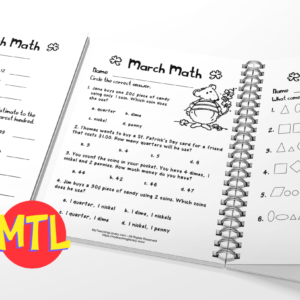 March Math Workbook | 2nd Grade - My Teaching Library ...