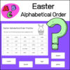Alphabetical Order Worksheet | Easter Vocabulary - My Teaching Library ...
