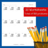Multiplication | Triple Digit - My Teaching Library | MyTeachingLibrary.com