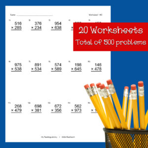 Multiplication | Triple Digit - My Teaching Library | MyTeachingLibrary.com