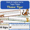 Circus Tent Desk Topper | Name Plate - My Teaching Library | CHSH-Teach LLC