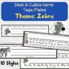 Zebra Desk Topper | Cute Animal Name Plate - My Teaching Library ...