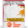 FREE - Middle School Math Worksheet - My Teaching Library ...
