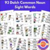 93 Dolch Common Noun Sight Words - My Teaching Library ...